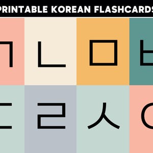 Korean Hangul Flashcards Hanguel Alphabet Vowels Consonants Homeschool ...