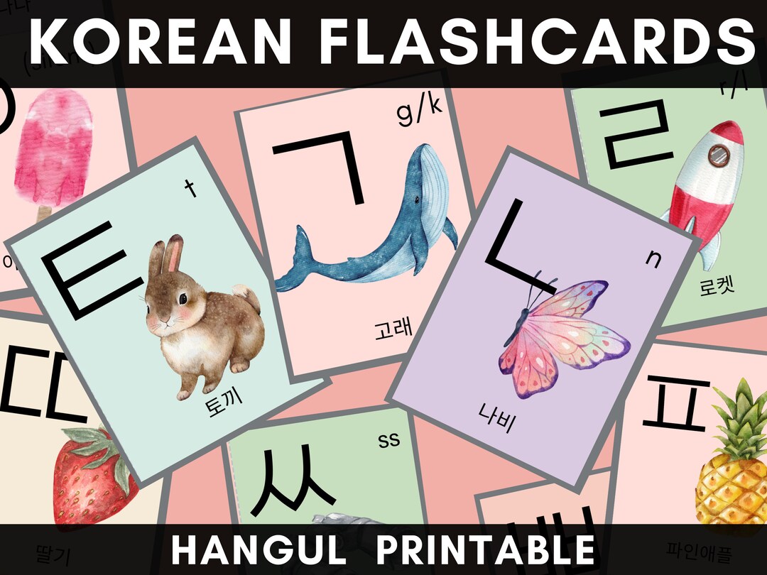 Printable Korean Flashcards Hangul Hangeul With English Sounds - Etsy