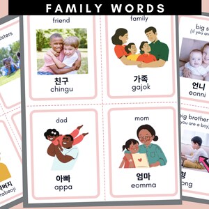 KOREAN FLASHCARDS 146 Words Hangul Hangeul Printable Instant Download ...