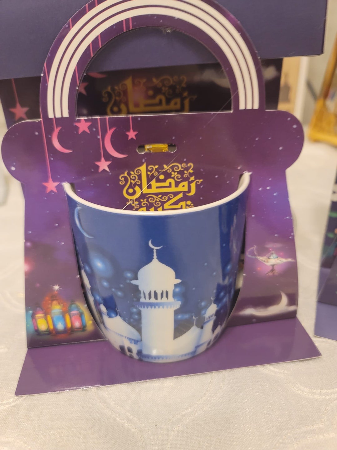 Ramadan Kareem Kids Mugs - Ramadan Mugs - Ramadan Kids Gifts - Ramadan ...
