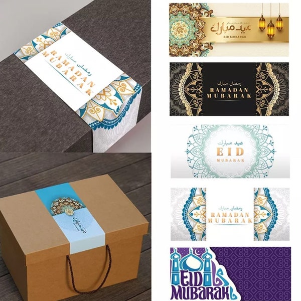 Ramadan Stickers - Etsy