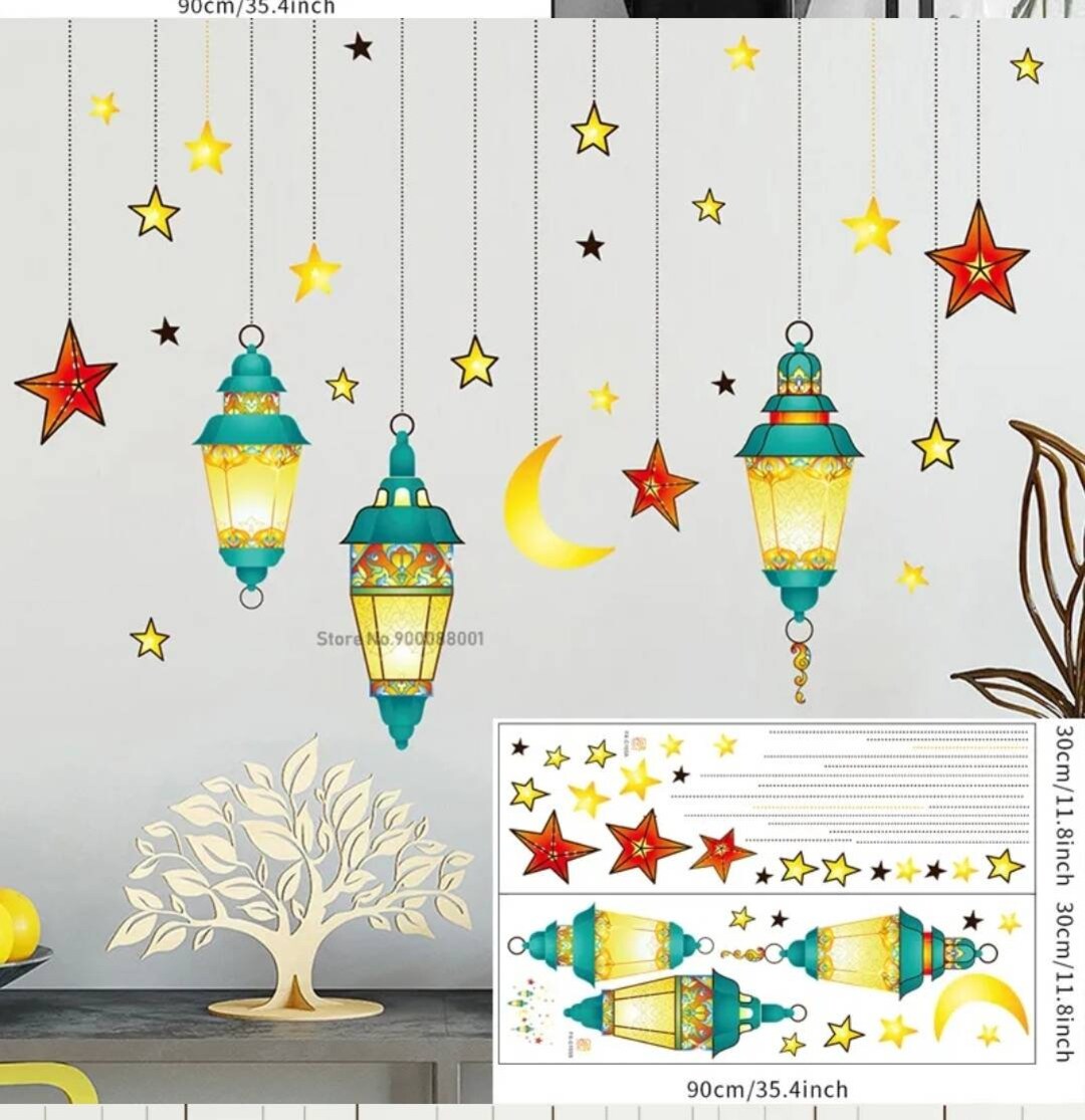 Ramadan Stickers Mubarak Wall Stickers Lanterns, Moon, Dalla. for Home ...