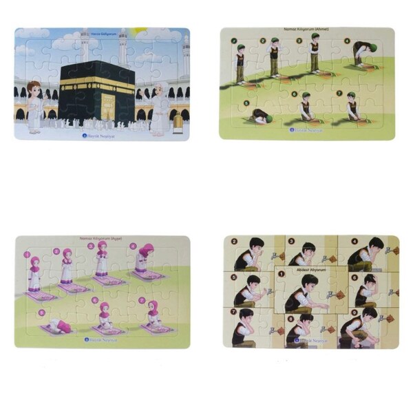 Islamic Puzzles - Etsy