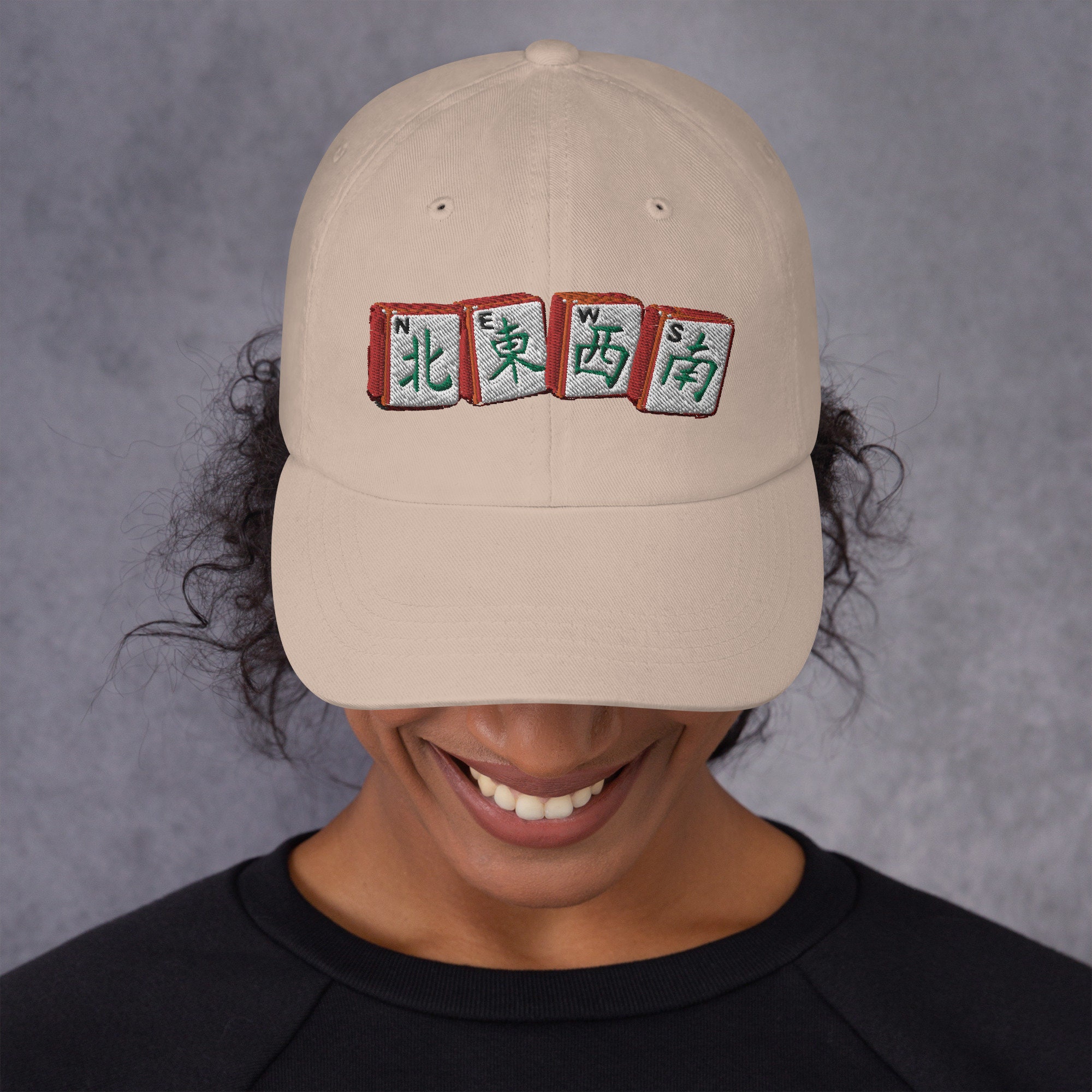 Mahjongg Hat, Mahjong Gift, Mahjong Mahj Hat, Green Embroidery, White ...