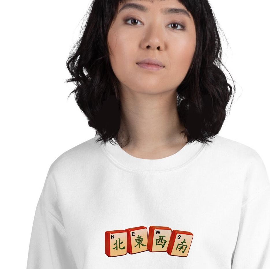 Mahjong Gift, Mahjongg Sweatshirt, Mahjong Mahj Top, Antique Style ...