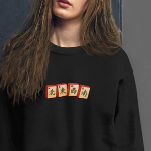 Mahjong Gift, Mahjongg Sweatshirt, Mahjong Mahj Top, Antique Style ...