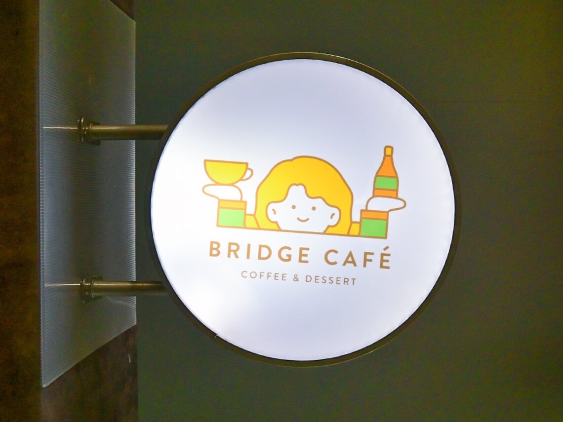 Circle Custom Signround Light Box Store Front Signoutdoor - Etsy