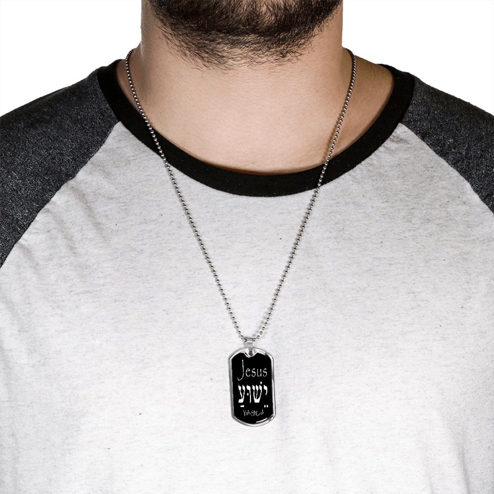 Hebrew Jesus Dog Tag Necklace, Military Pendant, Pastor Gift - Etsy