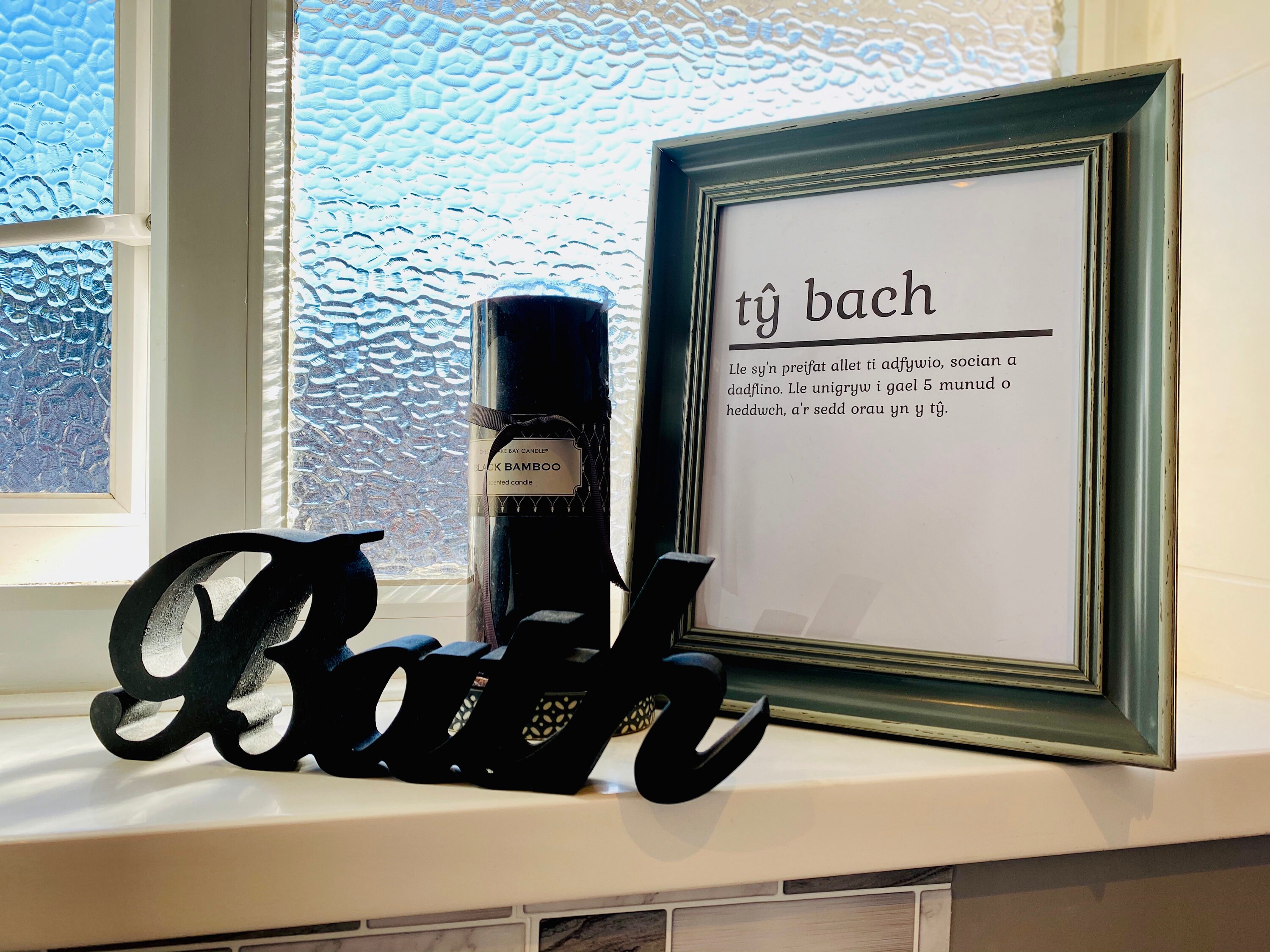 Ty Bach Welsh Language Print - Etsy UK