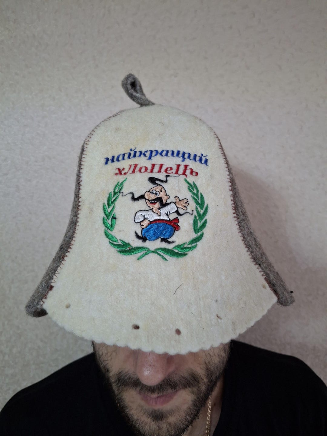 Banya Hat for Men Wool Sauna Hat Classic Felt Wool Hat Ukrainian ...