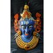 Huge Shiva Mask Blue - Etsy