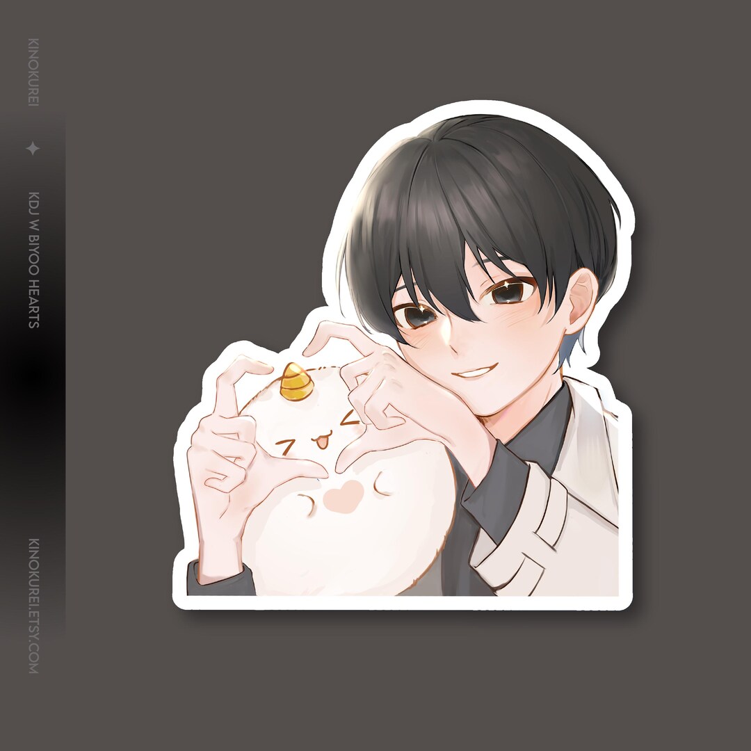 ORV KDJ Kim Dokja With Biyoo Hand Hearts Sticker - Etsy