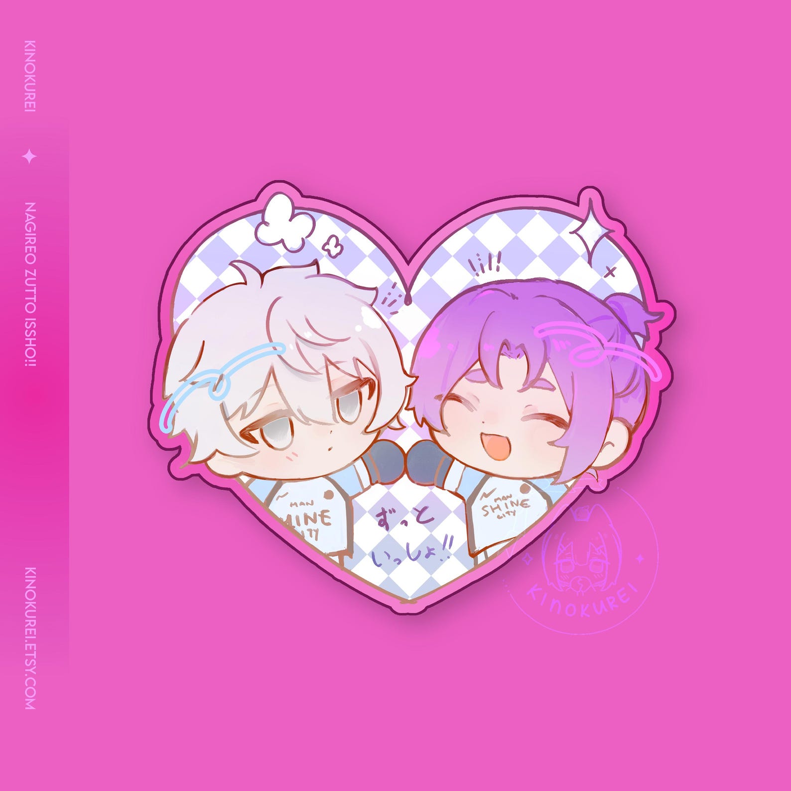 BL Blue Lock Nagireo Mikage Reo Nagi Seishiro Ngro Manshine Sticker - Etsy
