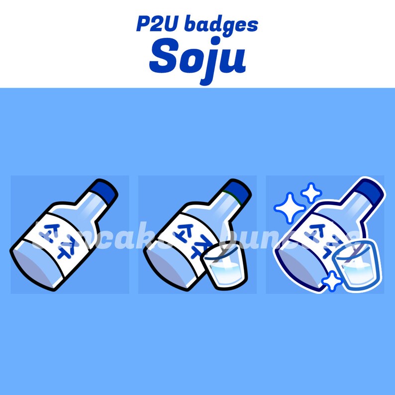P2U Sub Badges | Korean Soju Blue | Twitch Discord Sub Badges Emotes ...