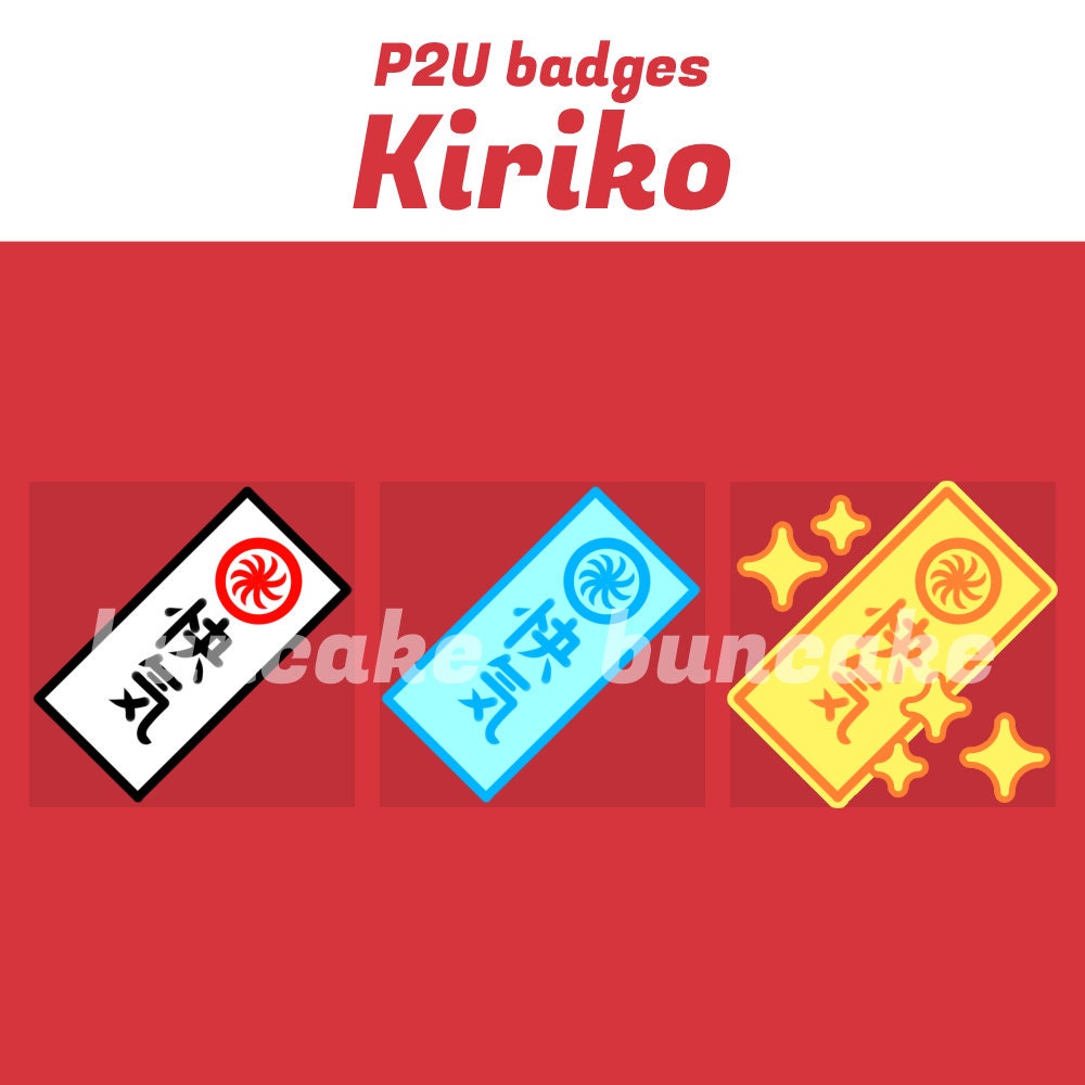 Overwatch Sub Badges | Kiriko Ofuda - Etsy