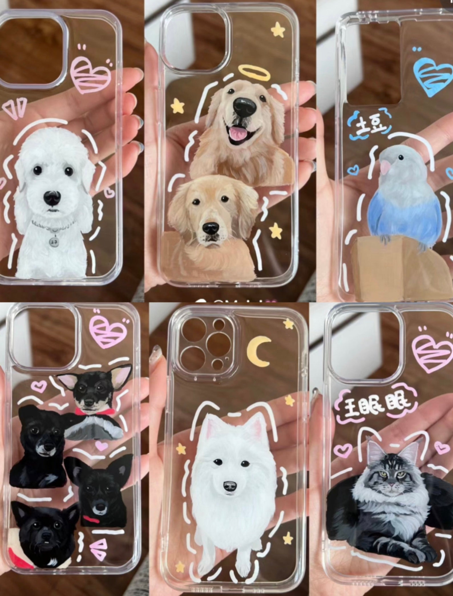 Artist Hand Painted Custom Pet Phone Case, Personalized Pet Dog Phone ...