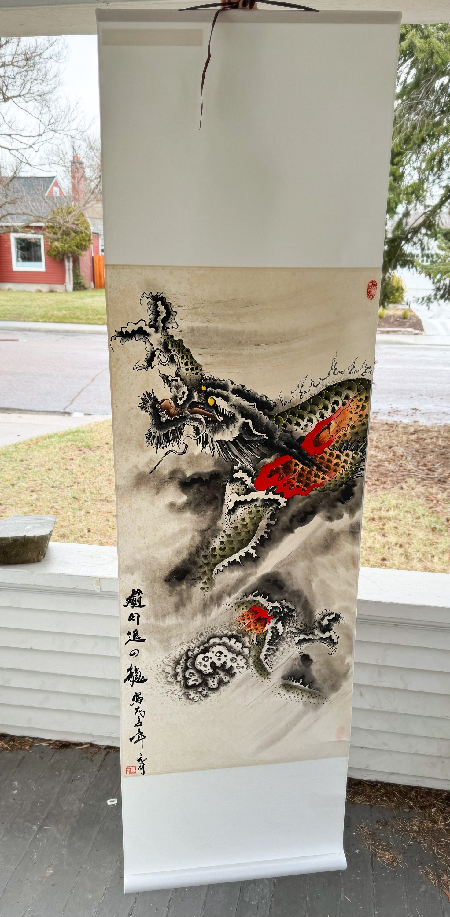 Chinese Dragon Scroll - Etsy