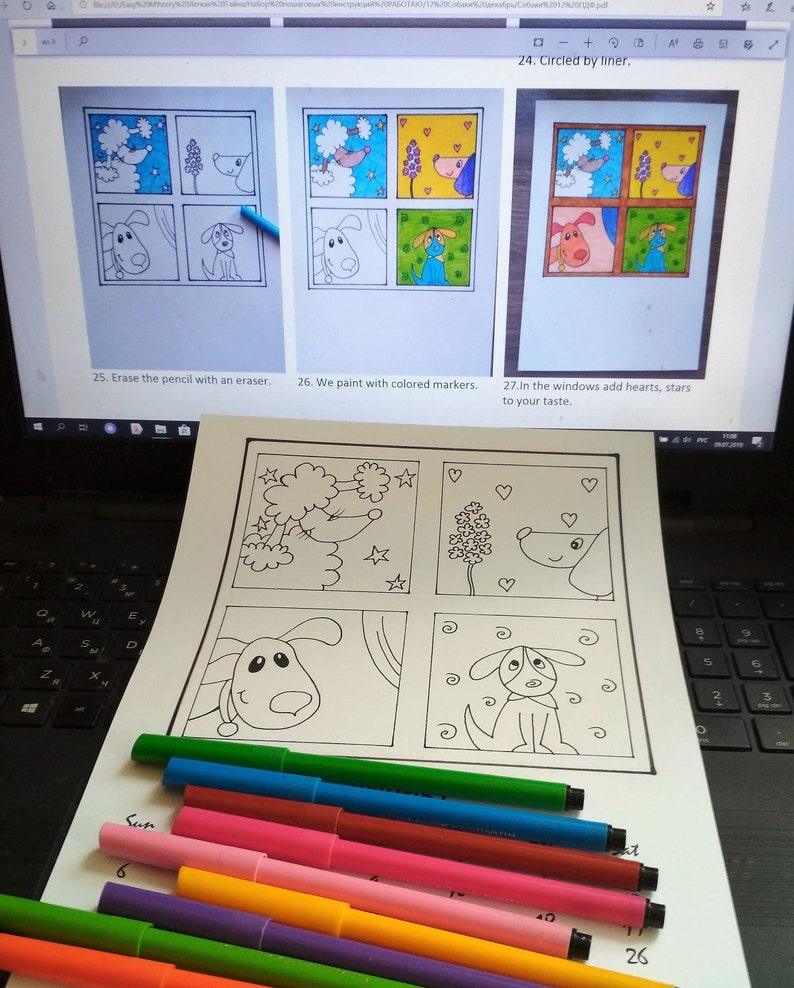 Worksheets for Kids Easy Drawing Dogs Picture Printable Art Lesson ...