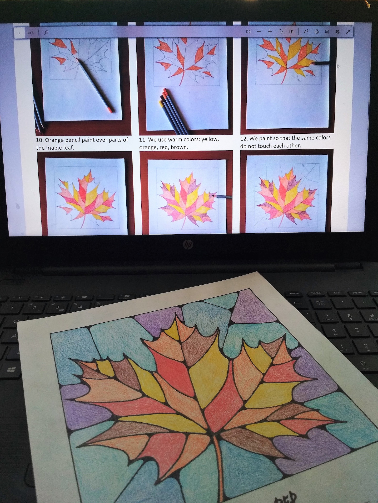 Maple Leaf Picture Kids Activity Pack Drawing Leaves Pencils Step by ...