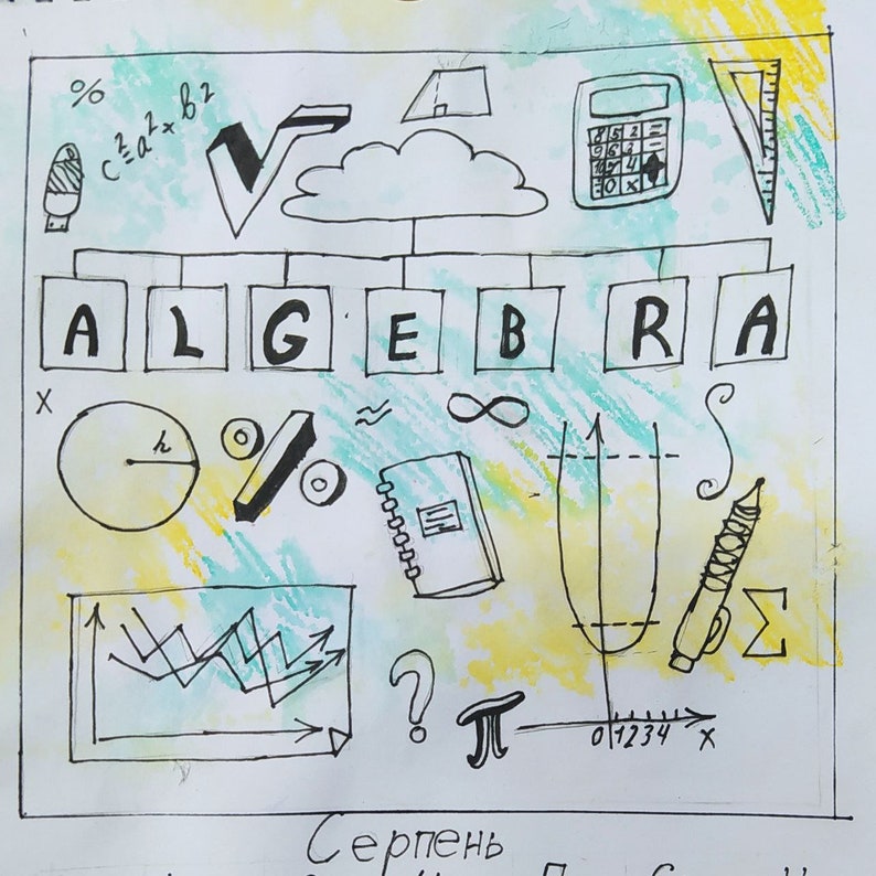 DIY Calendar Step-by-step Drawing Guide How to Draw Subjects Easily ...