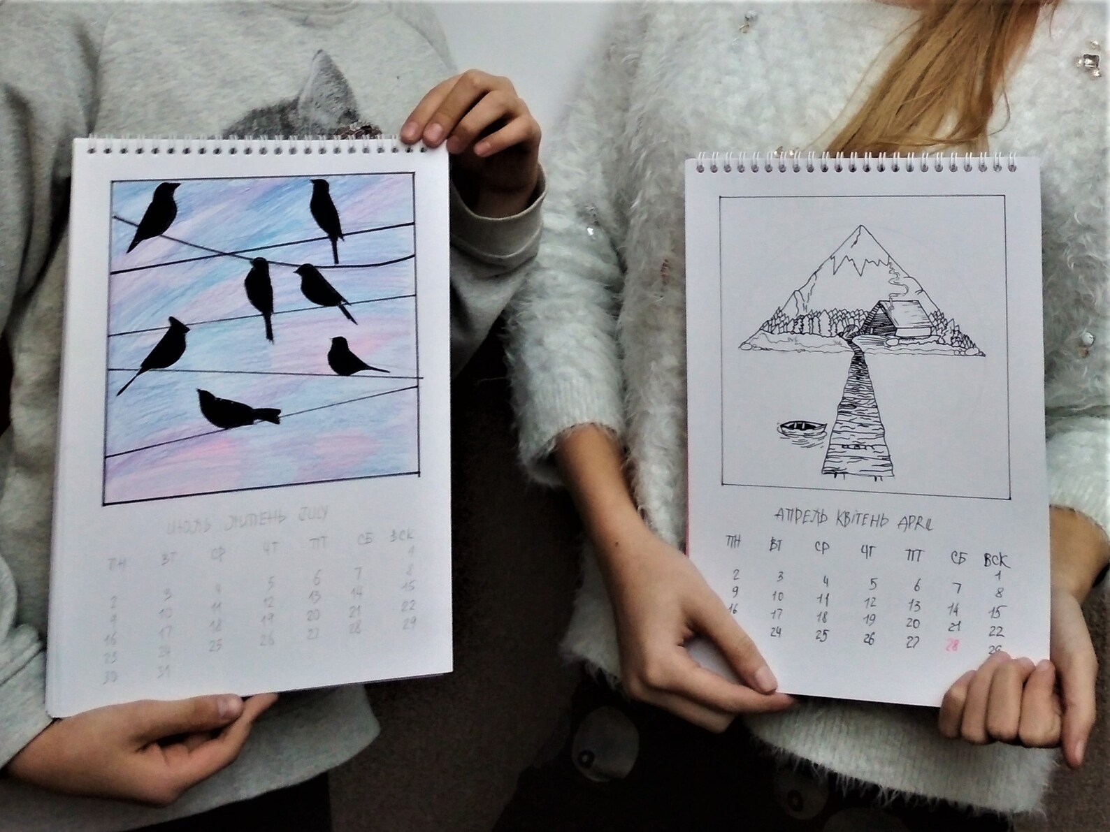 24 Blank Printable 2025 A4 Letter Size Instant Digital Download 12 ...