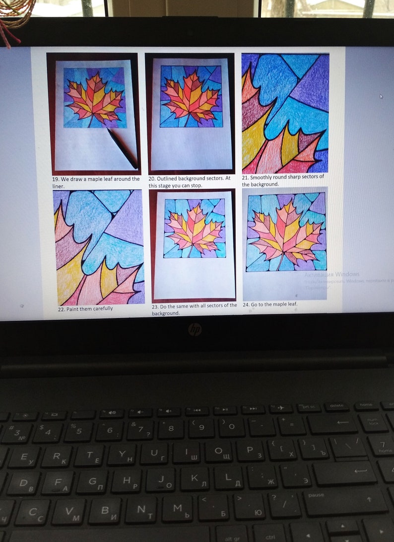 Maple Leaf Picture Kids Activity Pack Drawing Leaves Pencils Step by ...