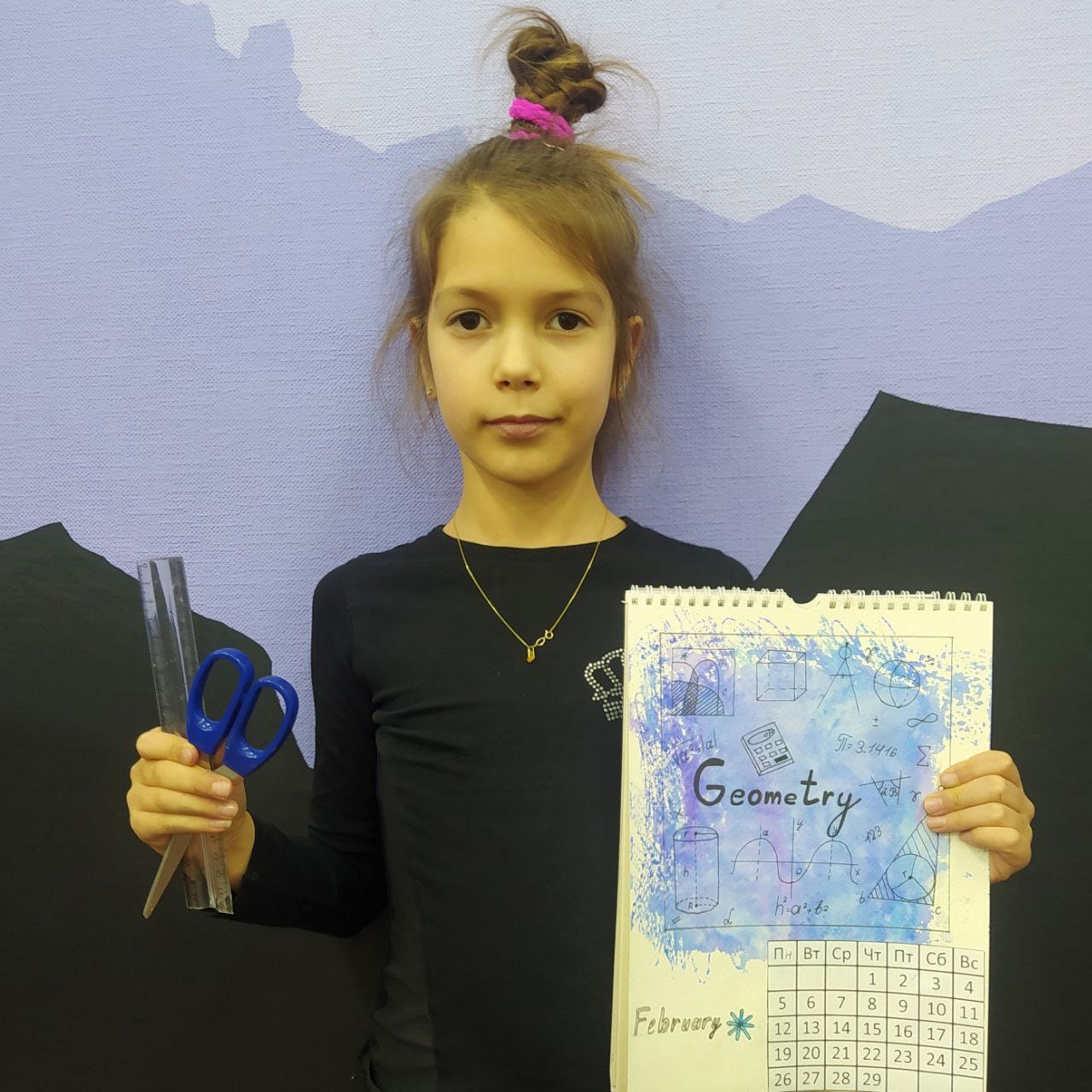 Drawing Guide,geometry Elements,how to Draw School Subject,diagrams ...