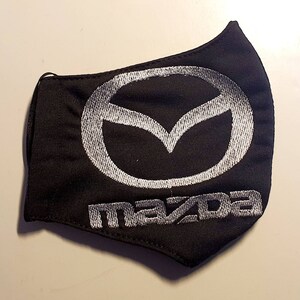 Better Breathing Wove Face Mask With Adjustment of the Elastic Band ...