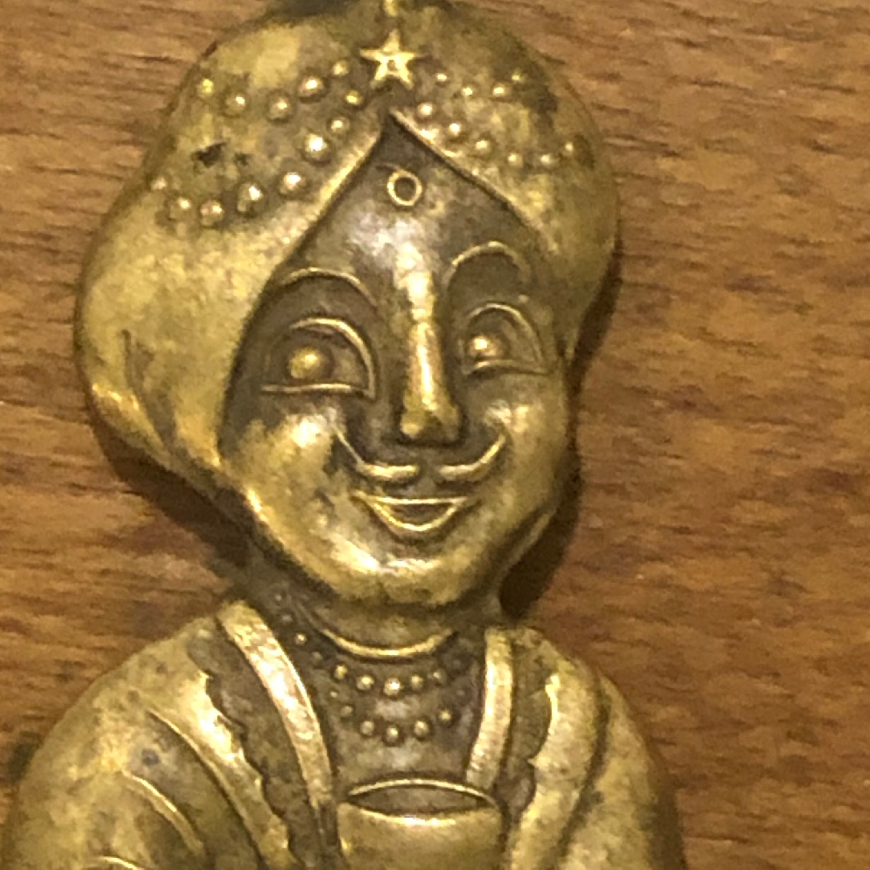 Vintage Brass Nabob Genie Tea Coffee Spoon. Nabob Engraved On | Etsy