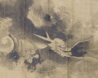 Japanese Dragon Scroll - Etsy