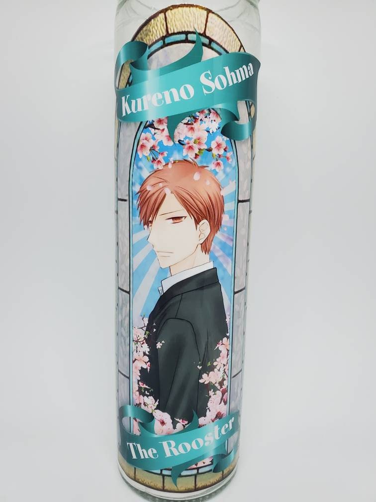 Kureno Sohma
