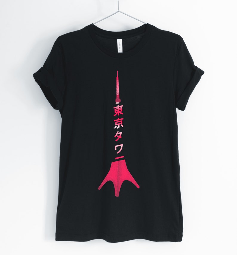 Tokyo Tower Tokyo Shirt Japanese Shirt Japan Travel Japan | Etsy