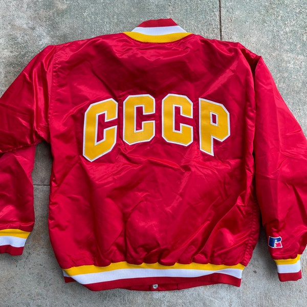 Cccp Team Jacket - Etsy