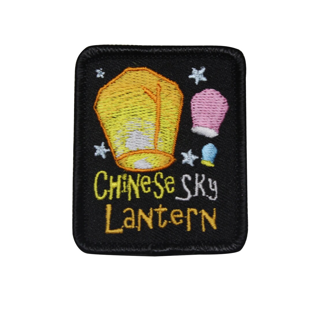 Chinese Sky Lantern Embroidered Iron on Patch Boys Girls Kids Scouts - Etsy