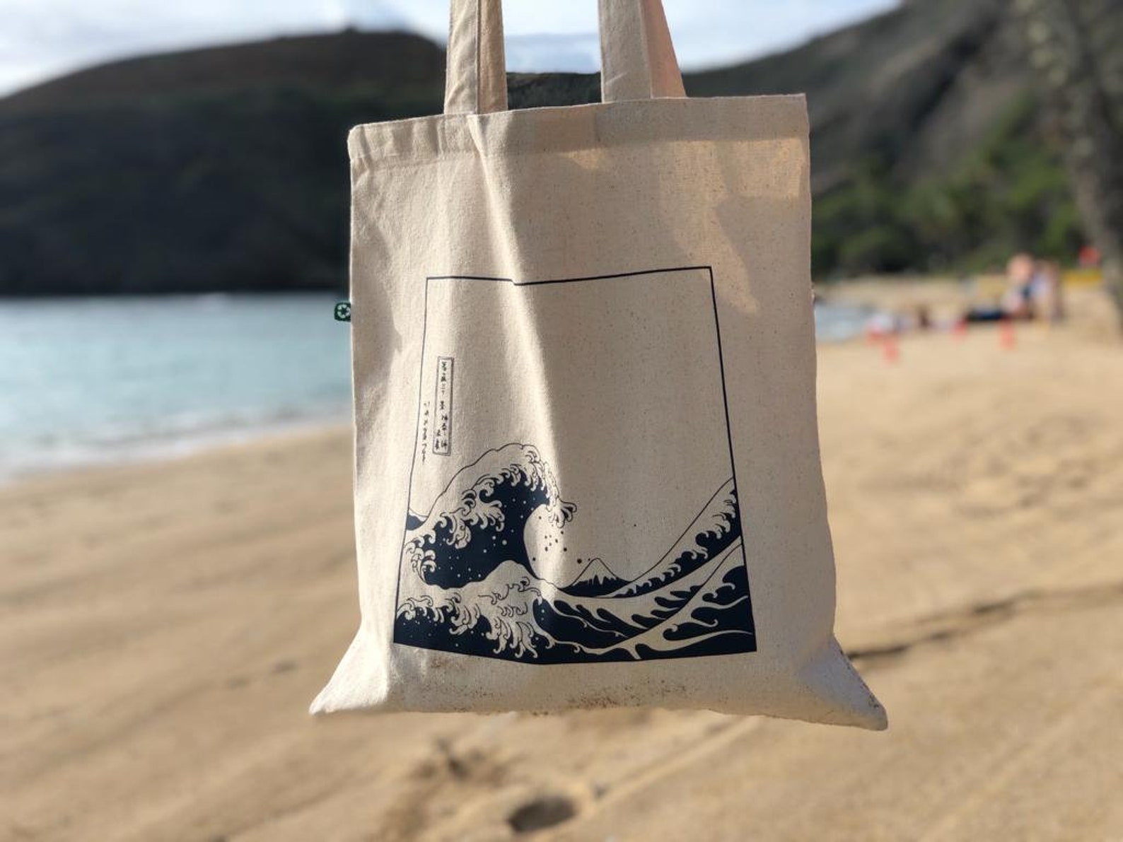OCEAN Wave Bag KANAGAWA Wave Japanese Wave Bag Japanese | Etsy