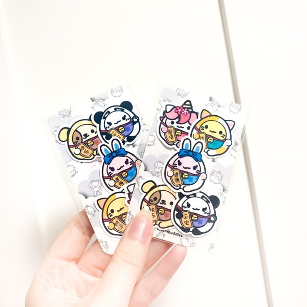 Mochi Sticker - Etsy
