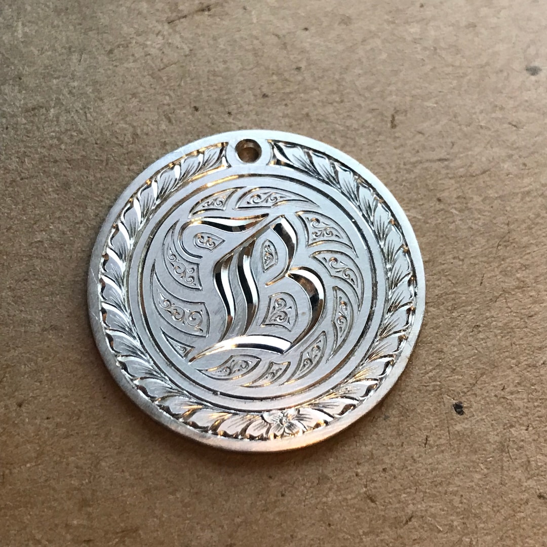Love Token Monogram - Etsy