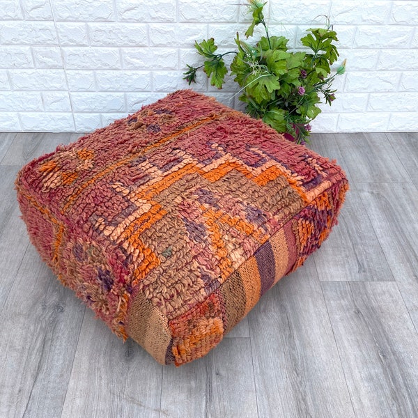 Square Floor Pouf - Etsy