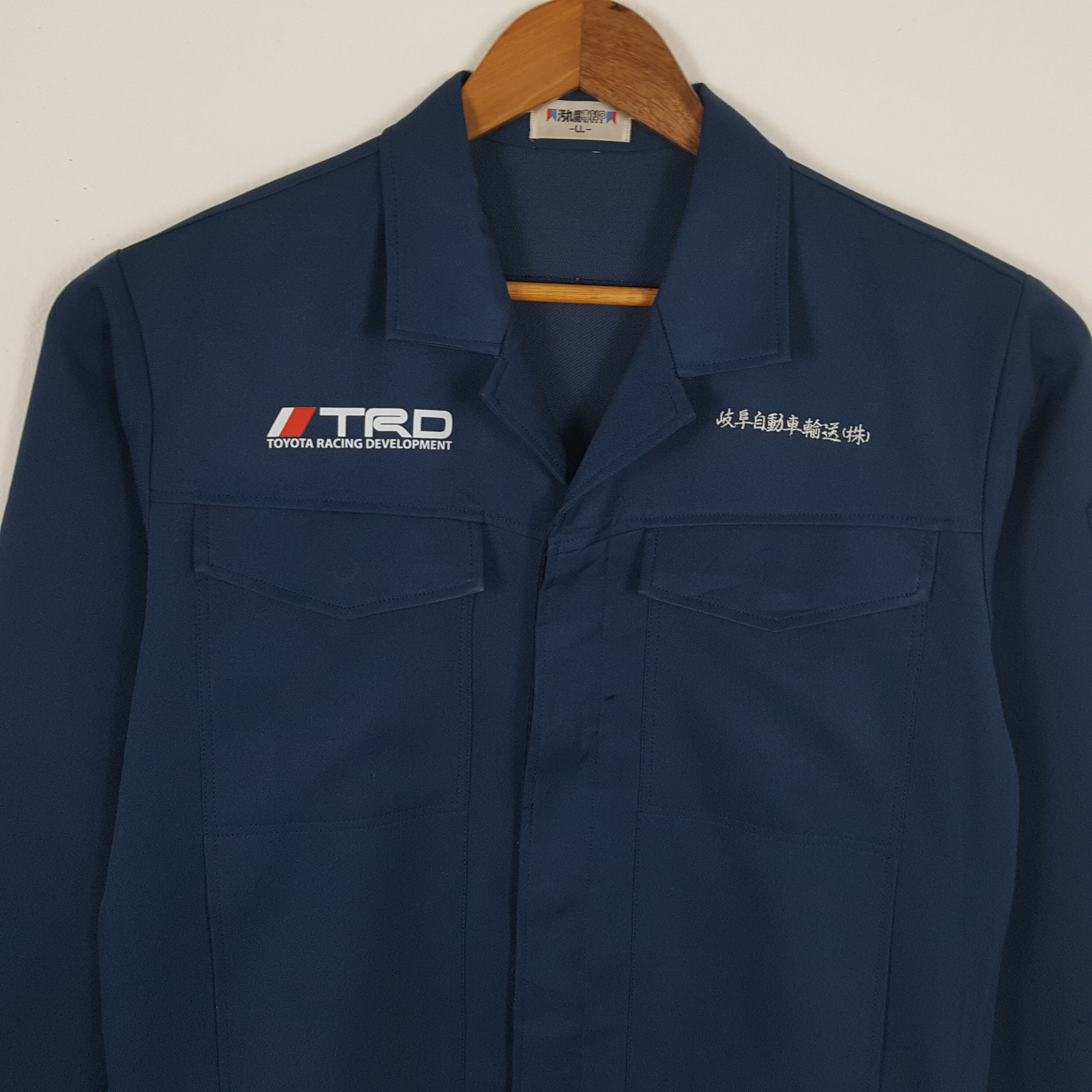 Vintage TRD TOYOTA RACING Japanese Custom Jacket - Etsy