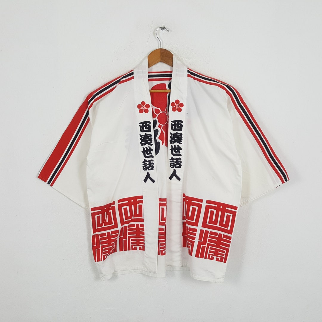 Vintage KIMONO Dragon Traditional Japanese Kimono Jacket - Etsy