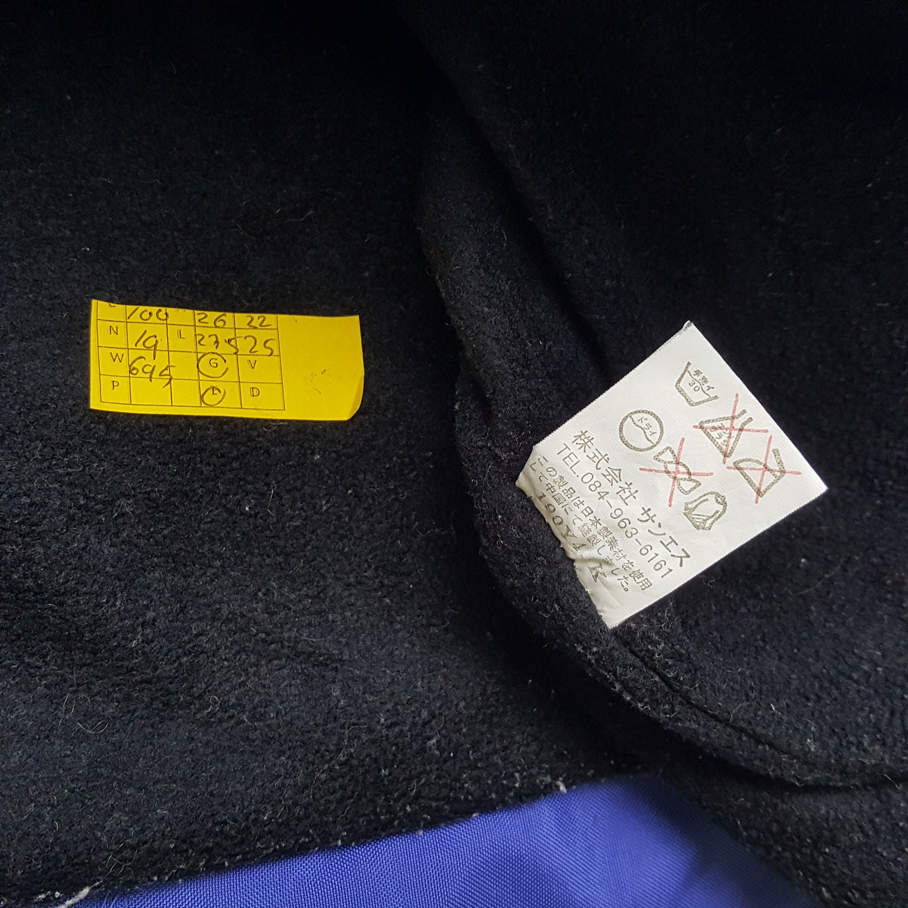 Vintage TOYOTA Japanese Racing Team Jacket - Etsy