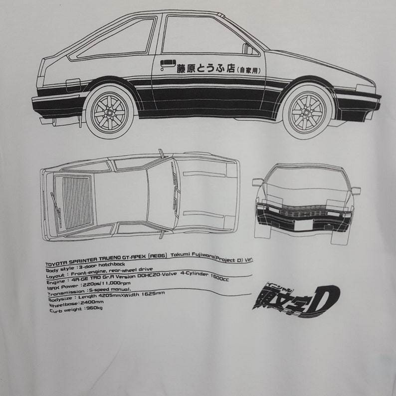 Vintage INITIAL D Japanese Animated Series T-shirt - Etsy