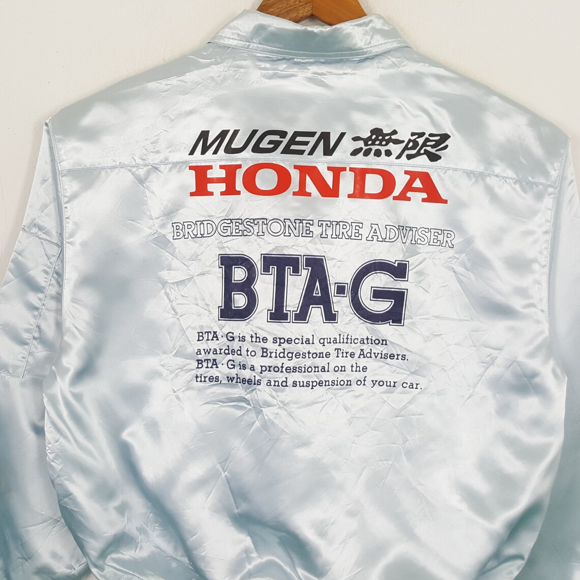 Vintage MUGEN HONDA Japanese Racing Team Jacekt - Etsy