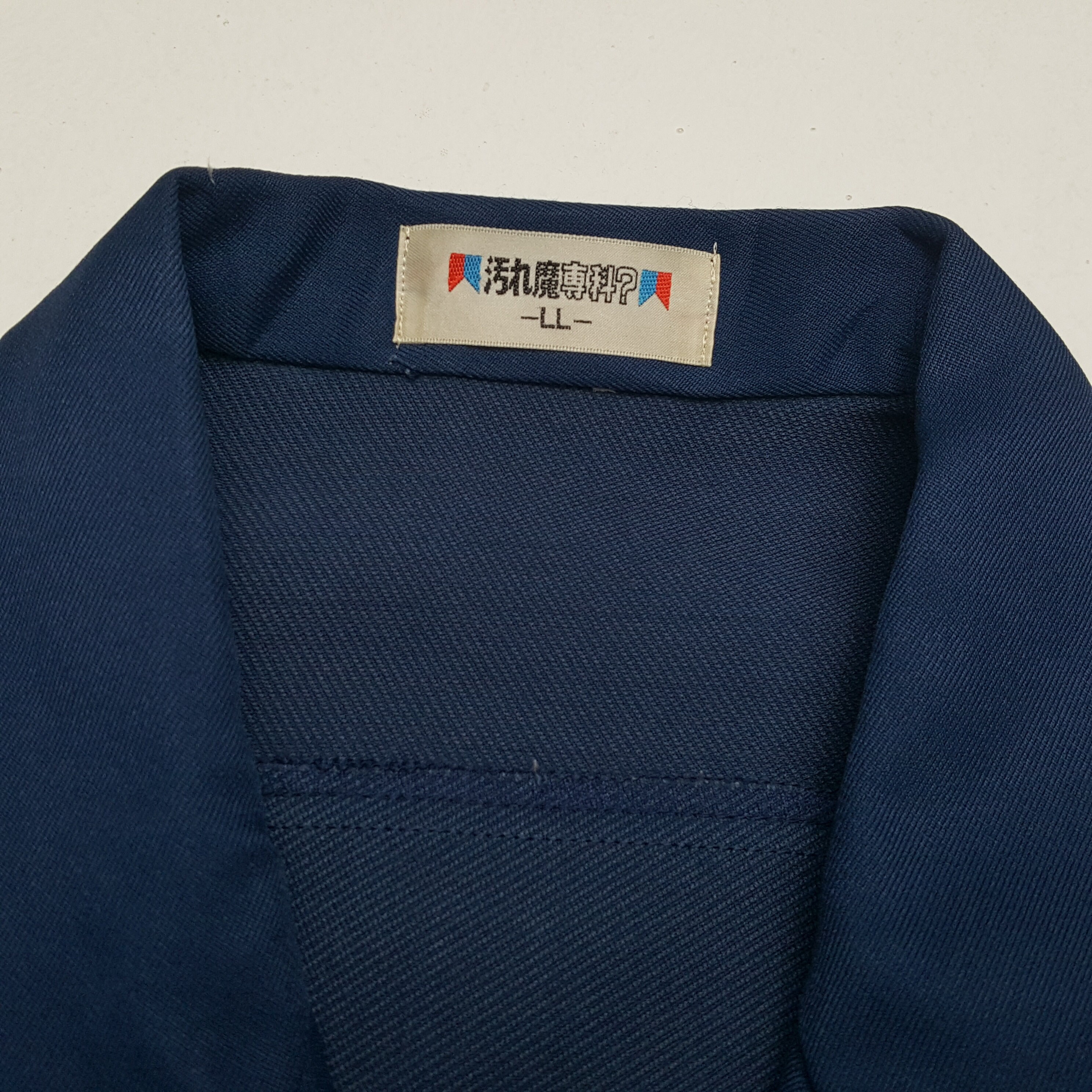 Vintage TRD TOYOTA RACING Japanese Custom Jacket - Etsy