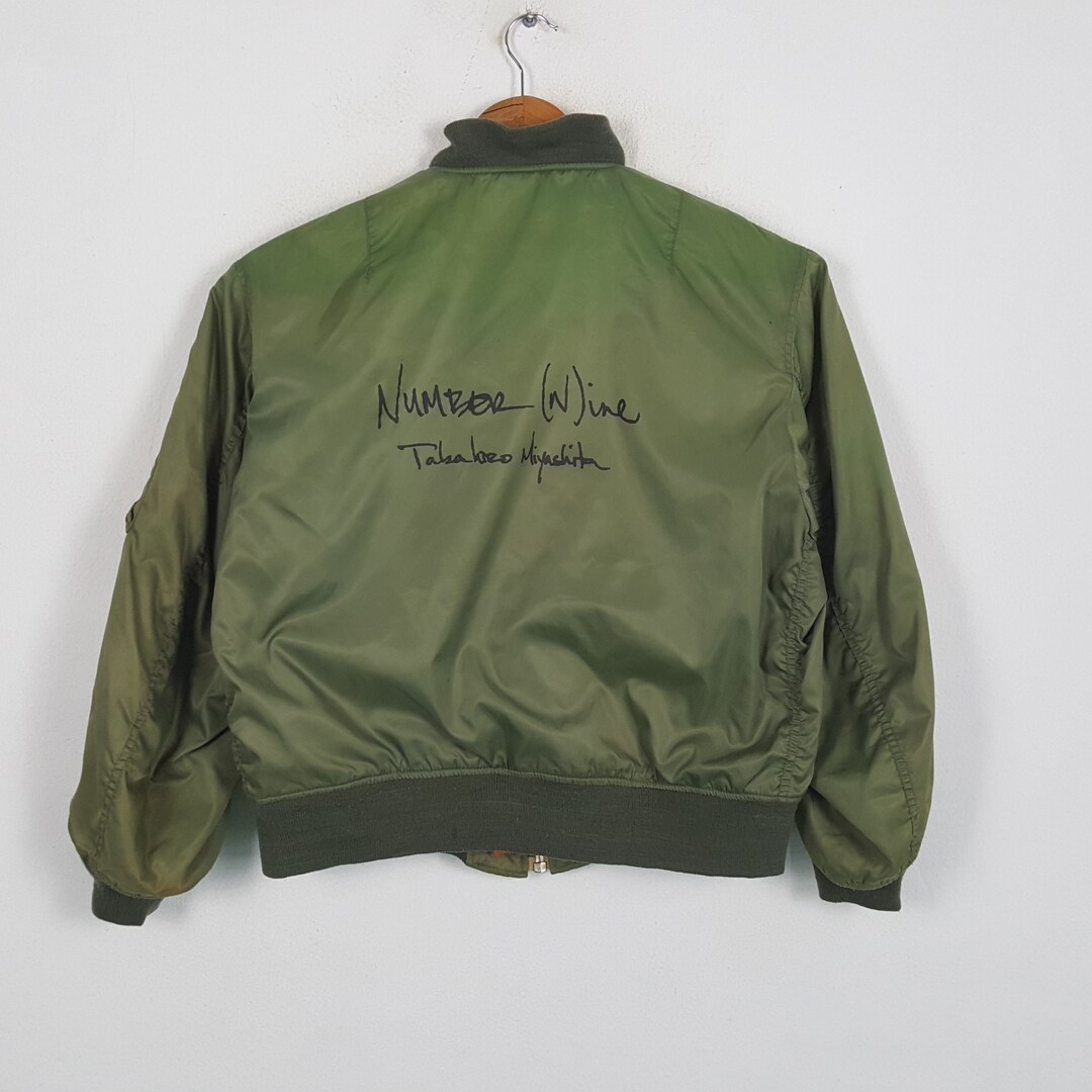 Vintage NUMBER NINE Japanese Custom Military Jacket - Etsy