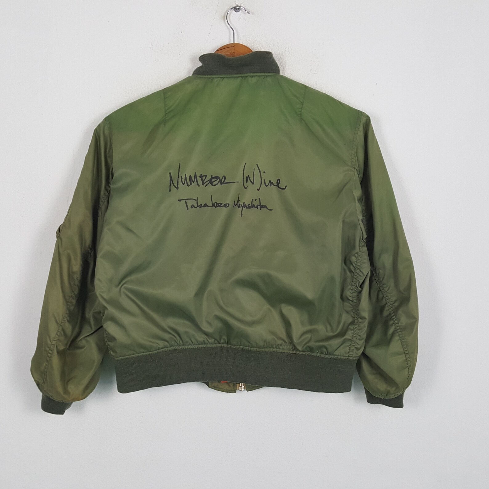 Vintage NUMBER NINE Japanese Custom Military Jacket - Etsy