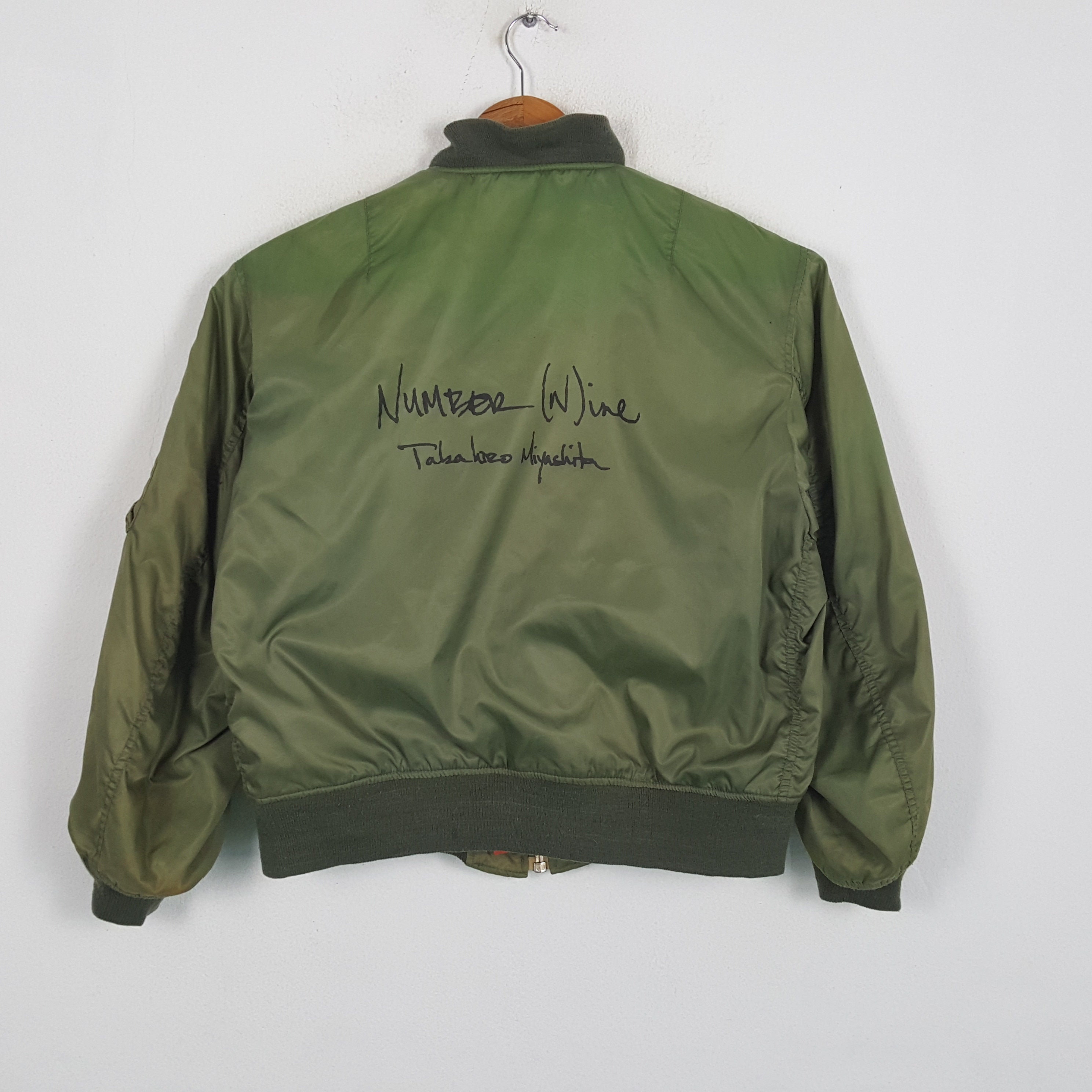 Vintage NUMBER NINE Japanese Custom Military Jacket - Etsy