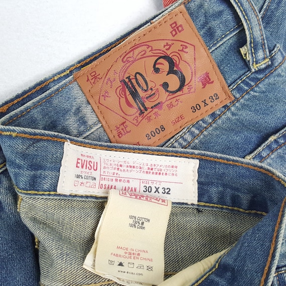 Vintage Evisu Custom Made Daicock Denim Pants - Gem