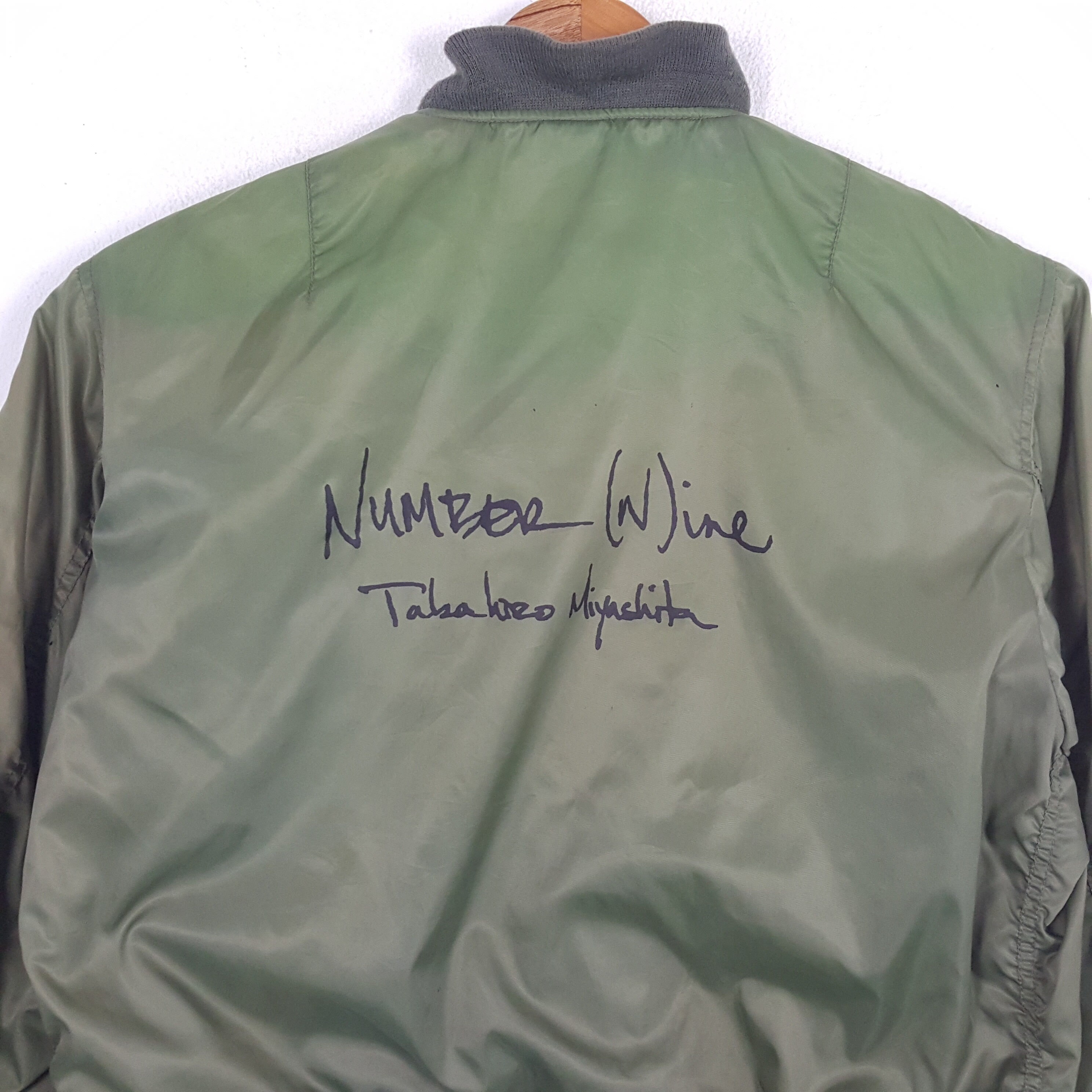 Vintage NUMBER NINE Japanese Custom Military Jacket - Etsy