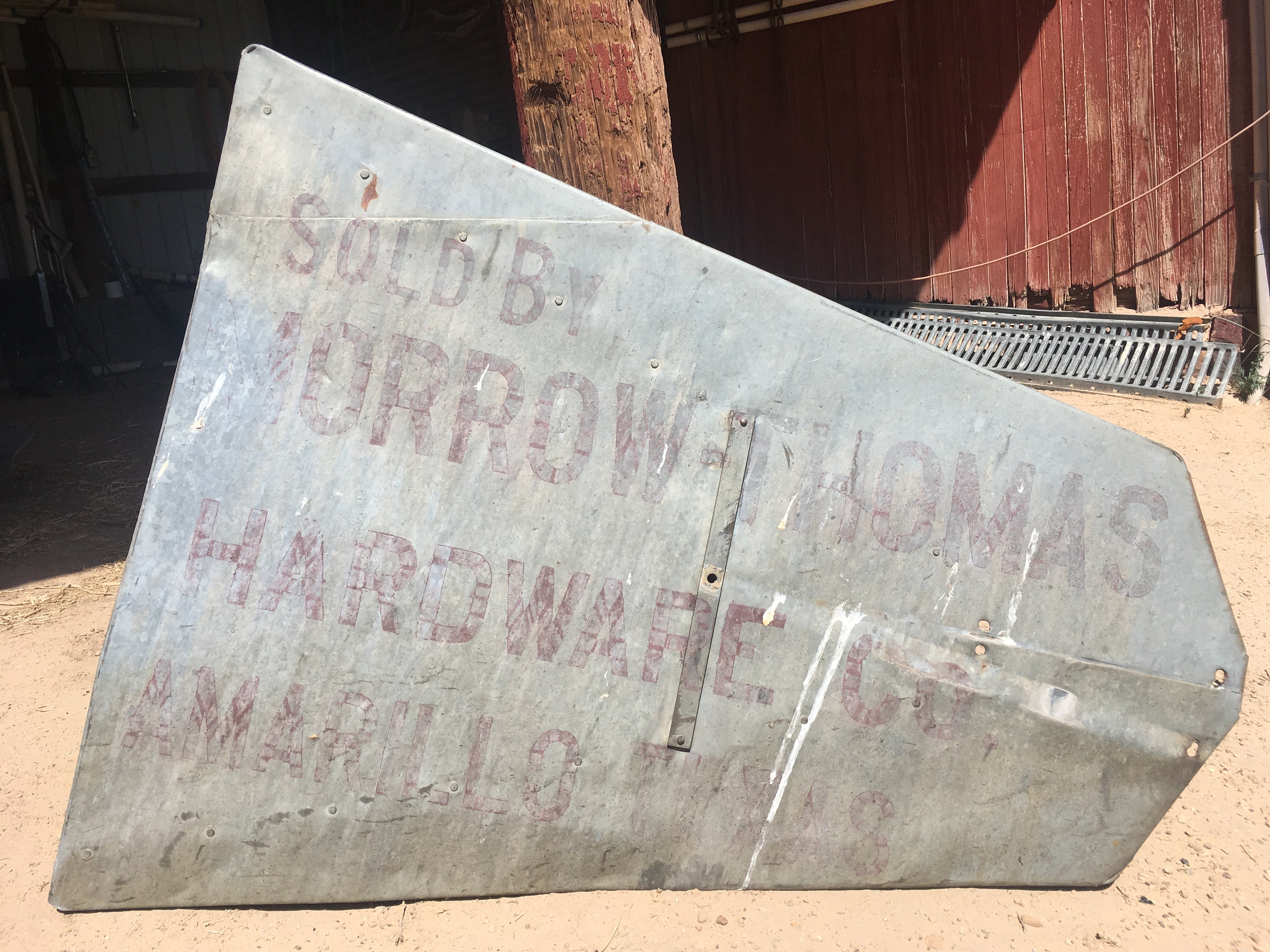 Windmill Tail - Etsy